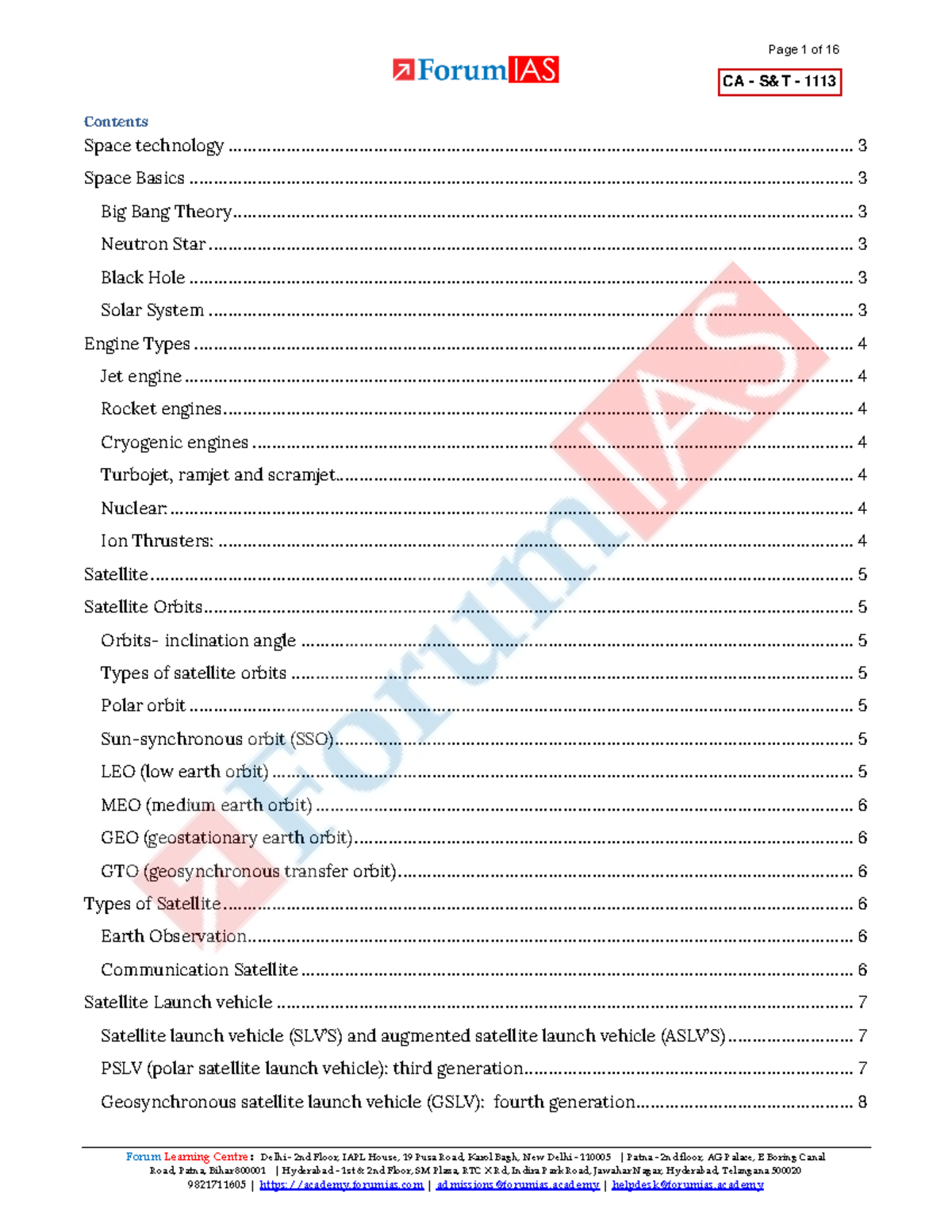 Space-Basics - Forum Learning Centre: Delhi - 2nd Floor, IAPL House, 19 ...