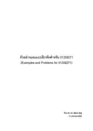 Experiment 3 - LAB REPORTS - EXPERIMENT 3 Inverting and Non-Inverting ...