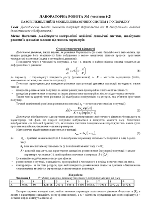Gr 11 Term 3 2019 Maths Resource Pack - MATHEMATICS RESOURCE PACK GRADE ...