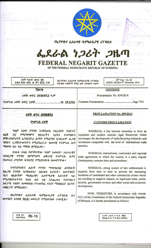 Qajeelfama Wal. Ija. Manaa Edited - Baafata Mata Duree Fula Seensa - 2 ...