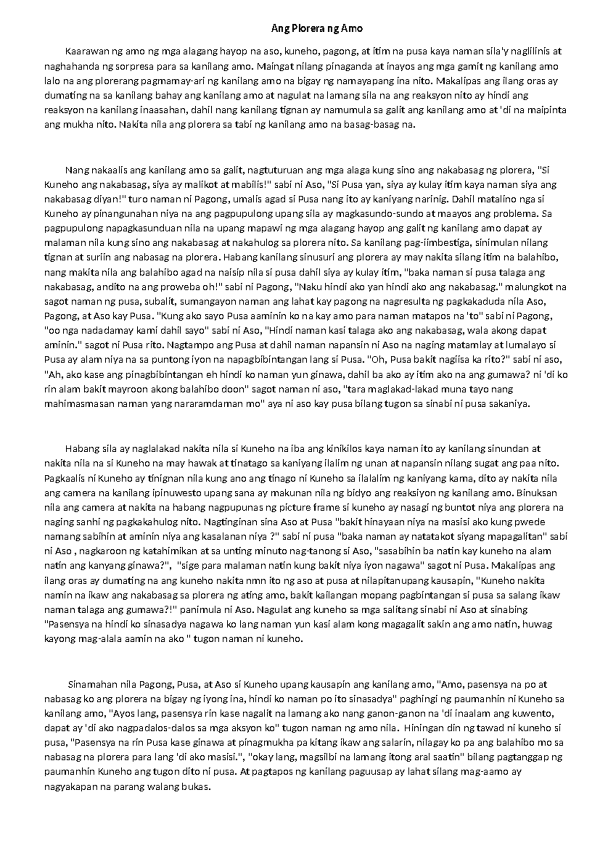 Ang Plorera ng Amo - Ang Plorera ng Amo Kaarawan ng amo ng mga alagang ...