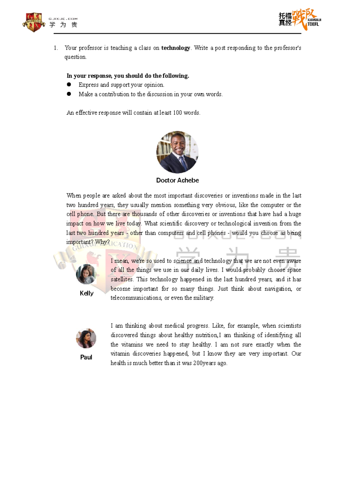 Examples of how to improve toefl writing - 1. Your professor is ...