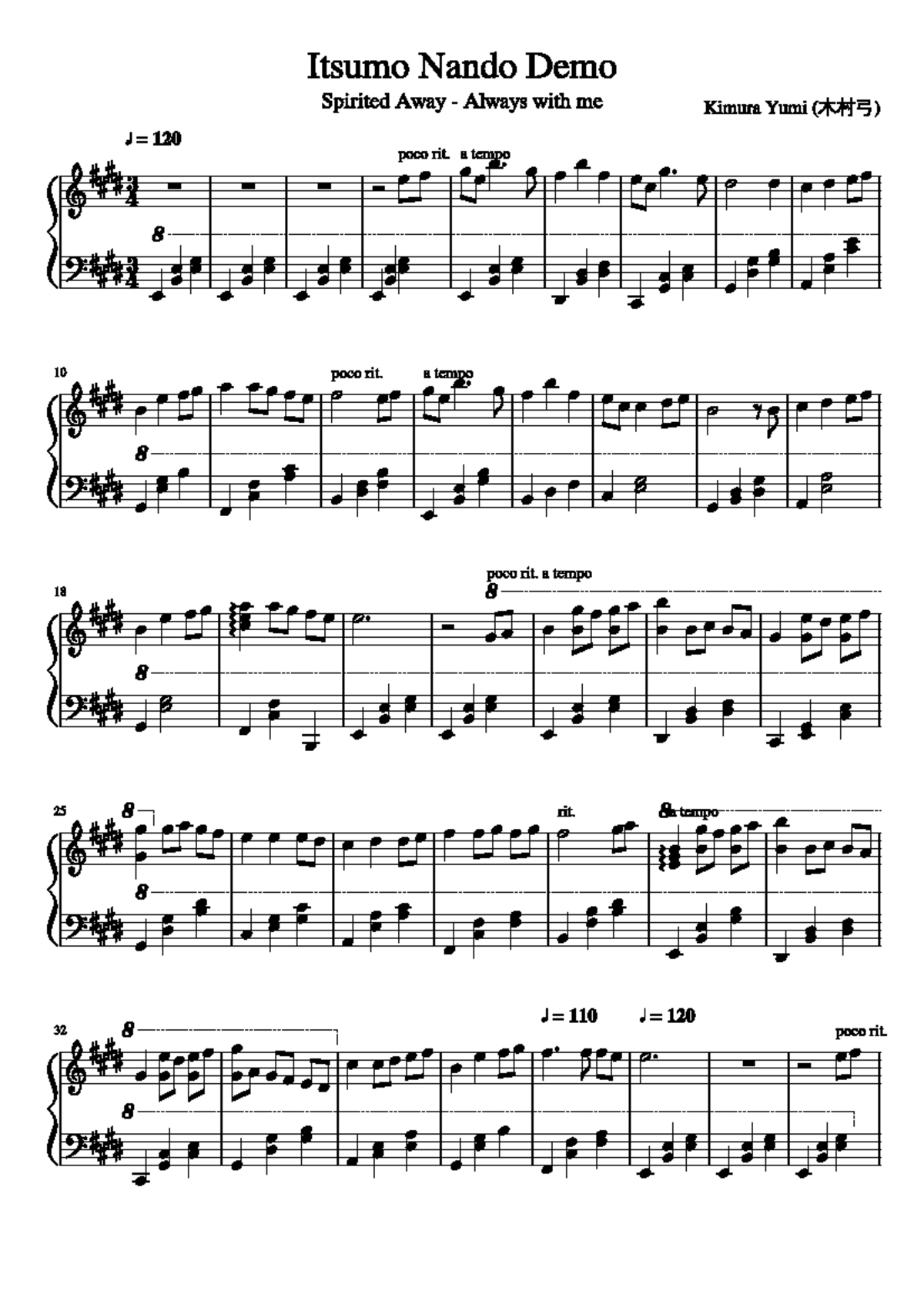 Itsumo nando demo (Always with me) - Spirited Away - Itsumo Nando Demo ...