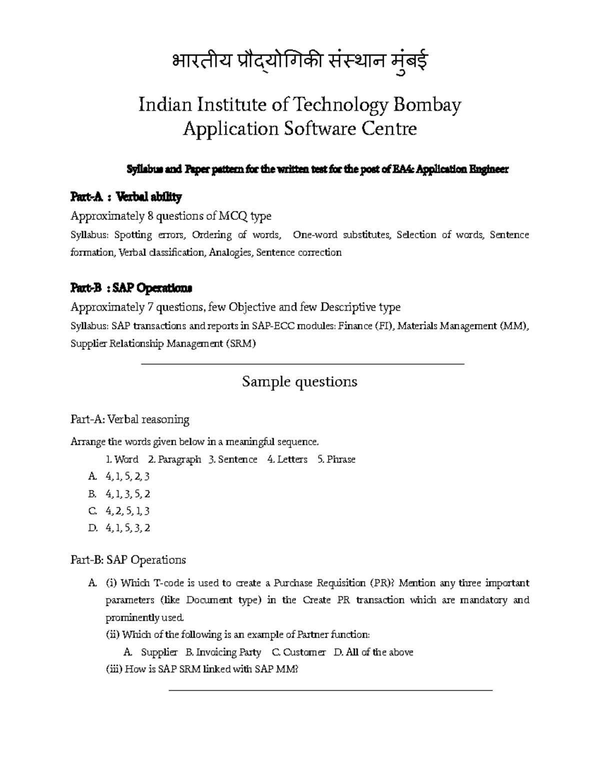 Sample QP- Application Engineer - भारतीय ौयोगक संथान मुंबई Indian ...