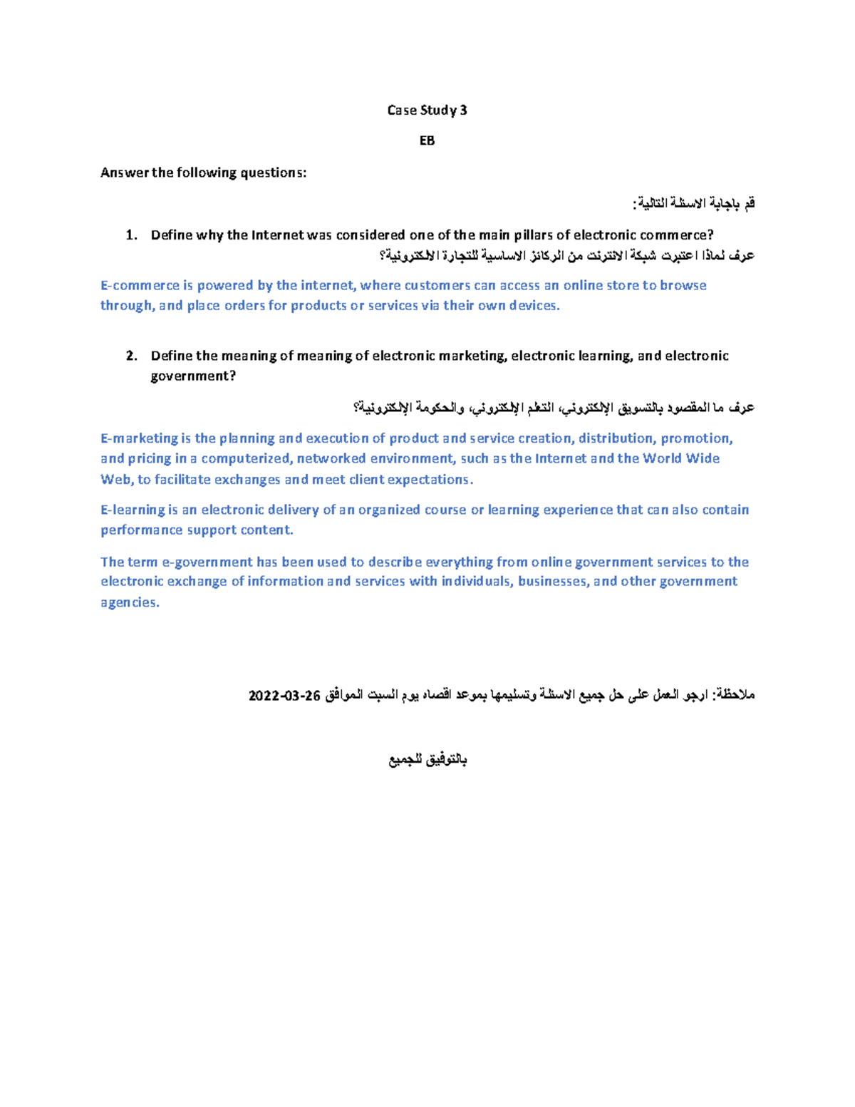 EB - Case Study 3 2 - Case Study 3 EB Answer the following questions ...