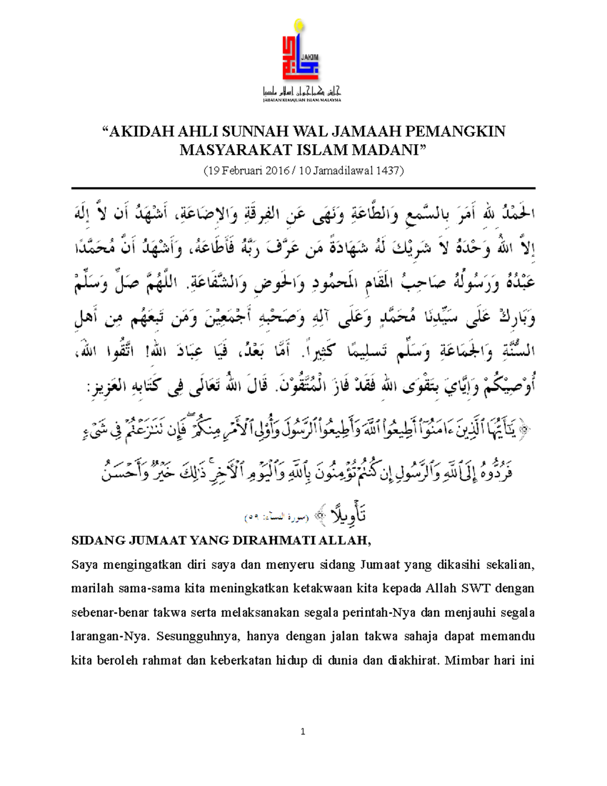 Akidah aswj pemangkin masyarakat islam madani malay - “AKIDAH AHLI ...