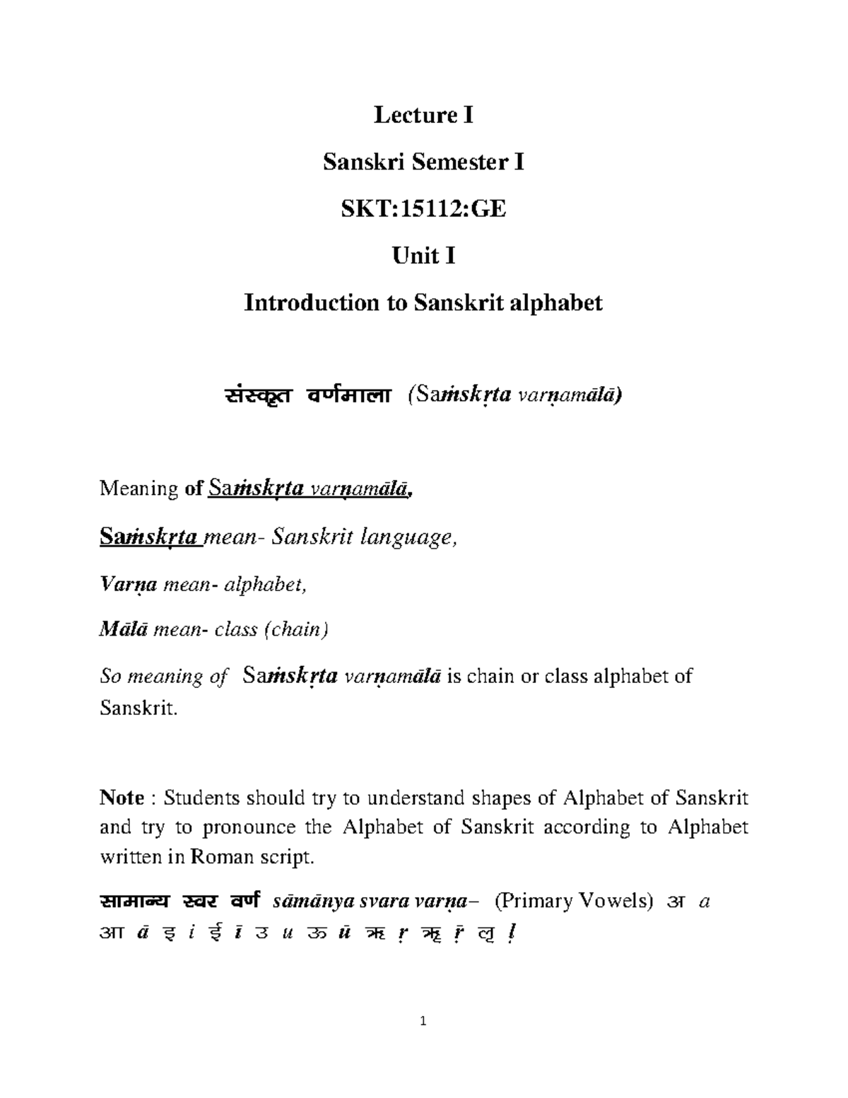 Introduction to Sanskrit alphabet - 1 Lecture I Sanskri Semester I SKT ...