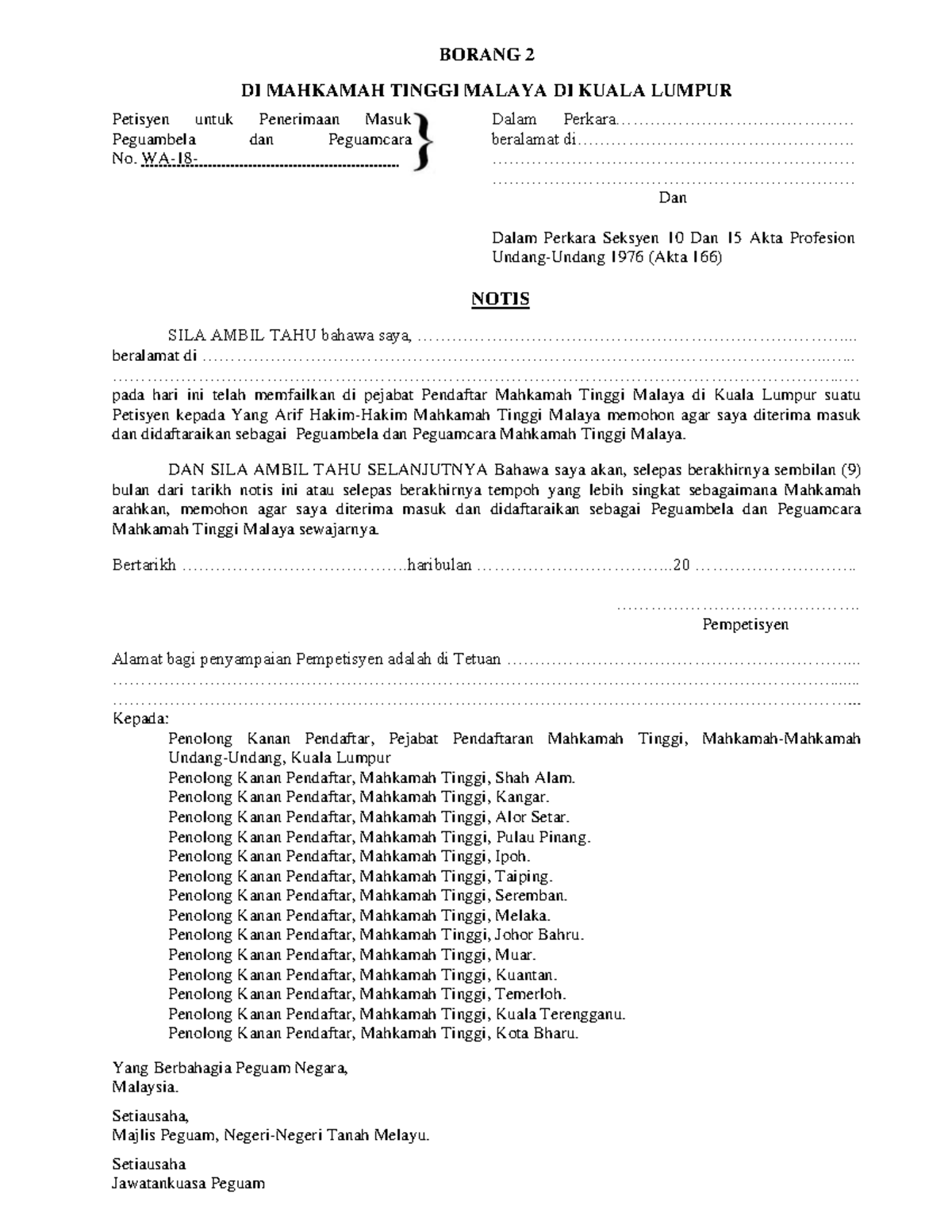 Borang-2 - ethics for pupillage forms - borang 2 - BORANG 2 DI MAHKAMAH ...
