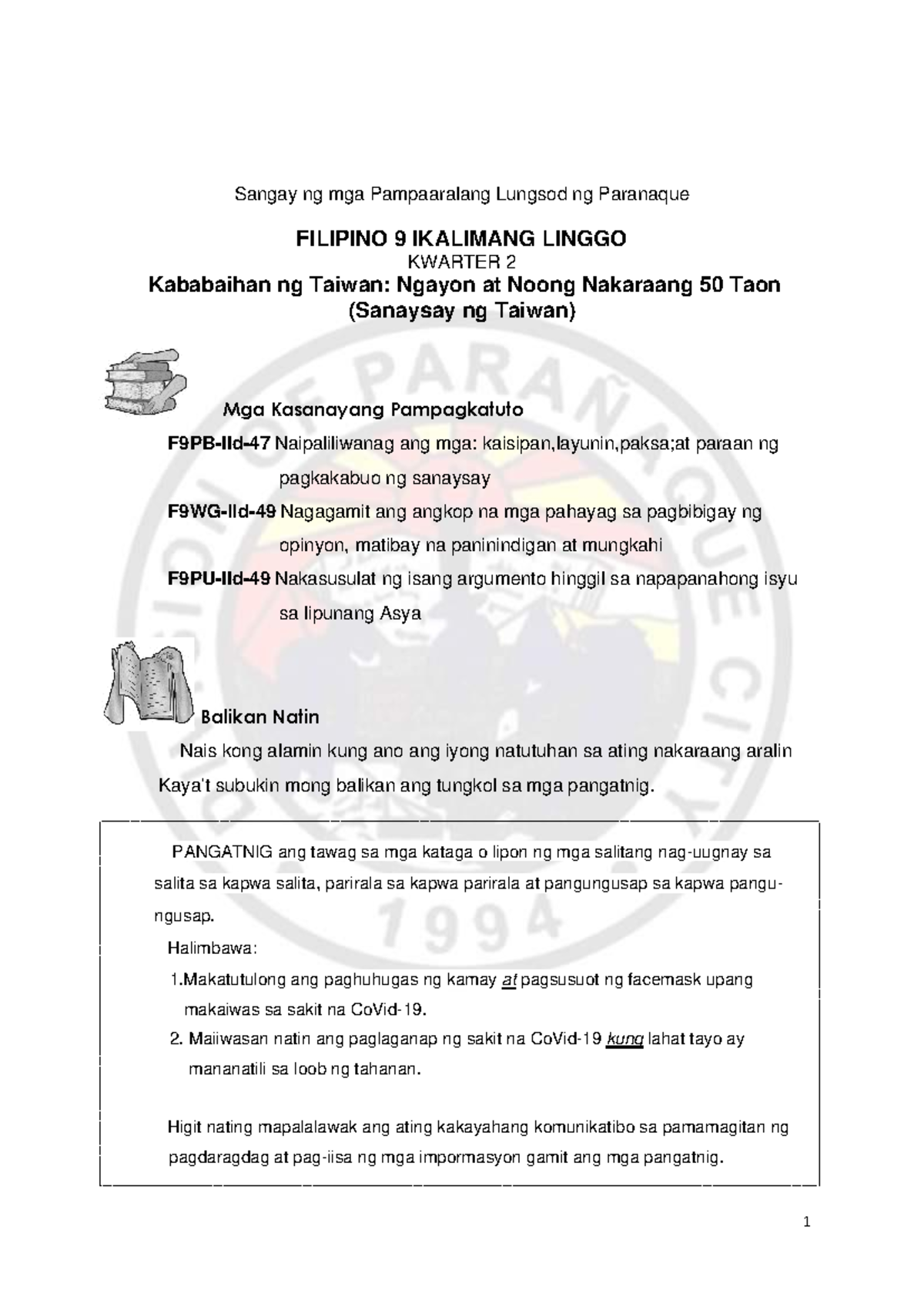 Filipino G9 Module Q2 W5 PDF-1 - Sangay ng mga Pampaaralang Lungsod ng ...