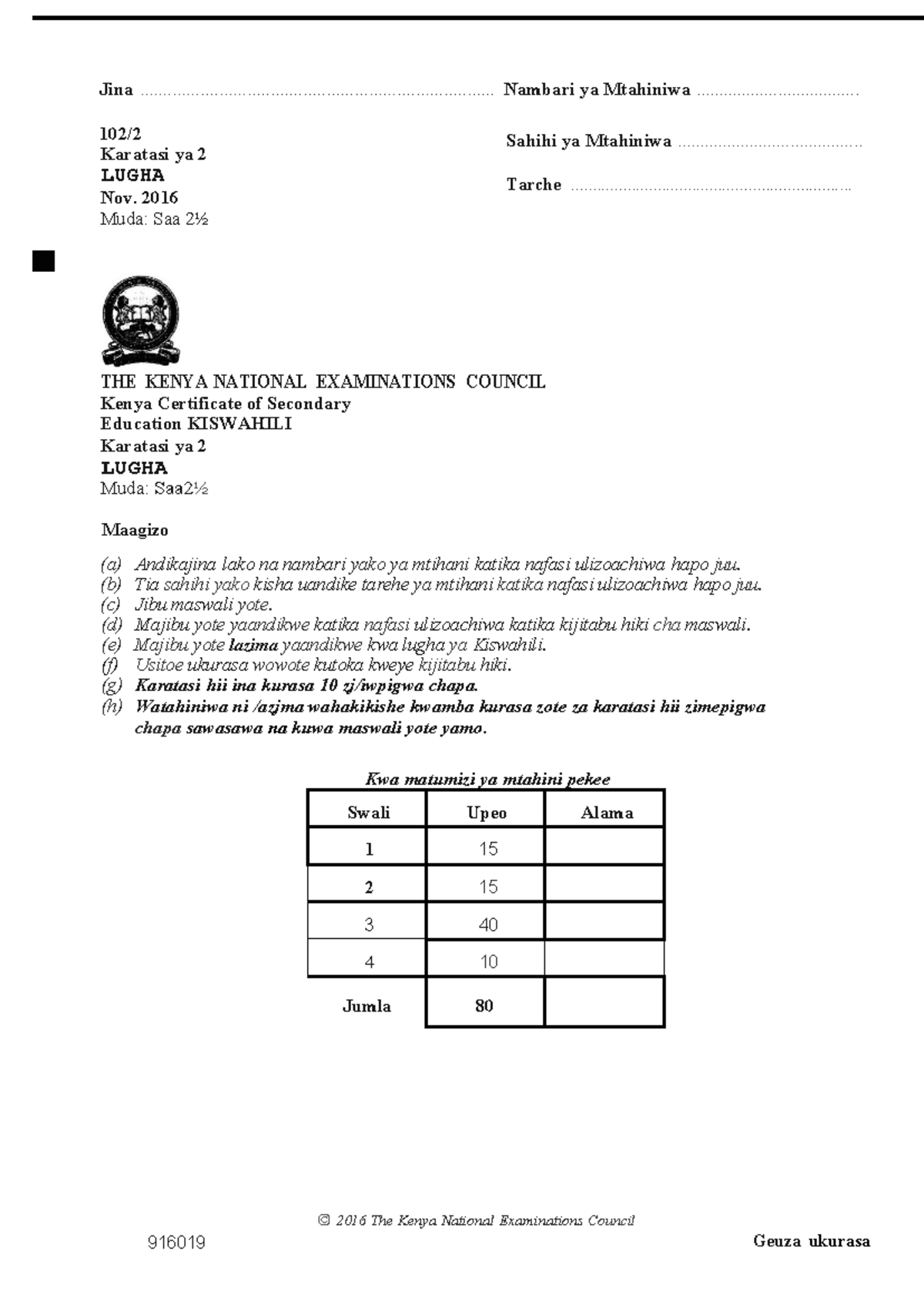 2016 KCSE Kiswahili PP2 - Jina - Studocu