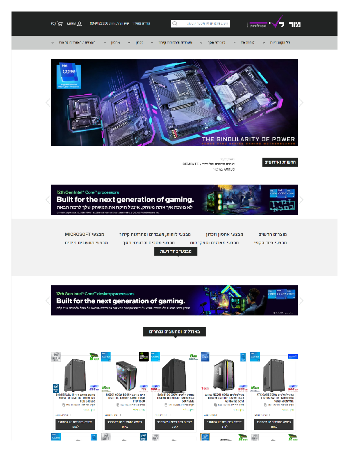 Sample pdf - Computer Networking - Studocu