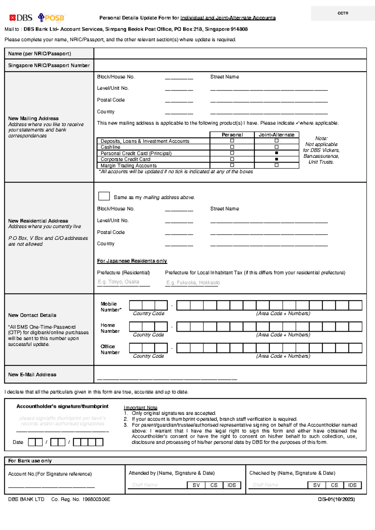 Particulars update - Personal Details Update Form for Individual and ...
