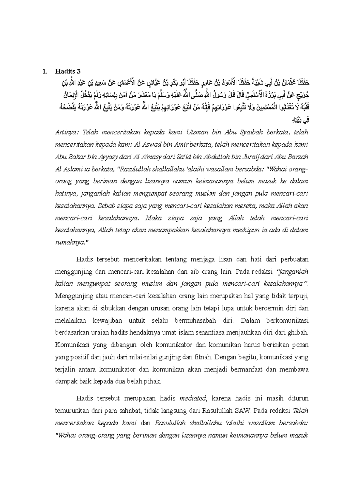 Hadis 3- Komunikasi Personal - Hadits 3 ل ِ بْنِ عَ ن ْ س َ عِيدِ بْن ...