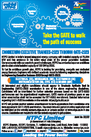 Https jamunabankbd - Evhhh - Your Application submitted successfully ...