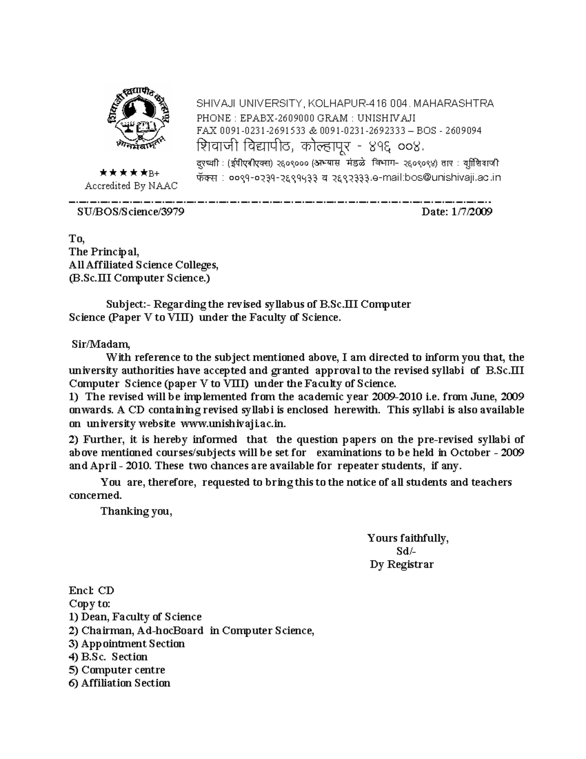 B.Sc III Comp Sci.( Paper V to VIII ) - B+ Accredited By NAAC SU/BOS/Science/3979 Date: 1/7 ...