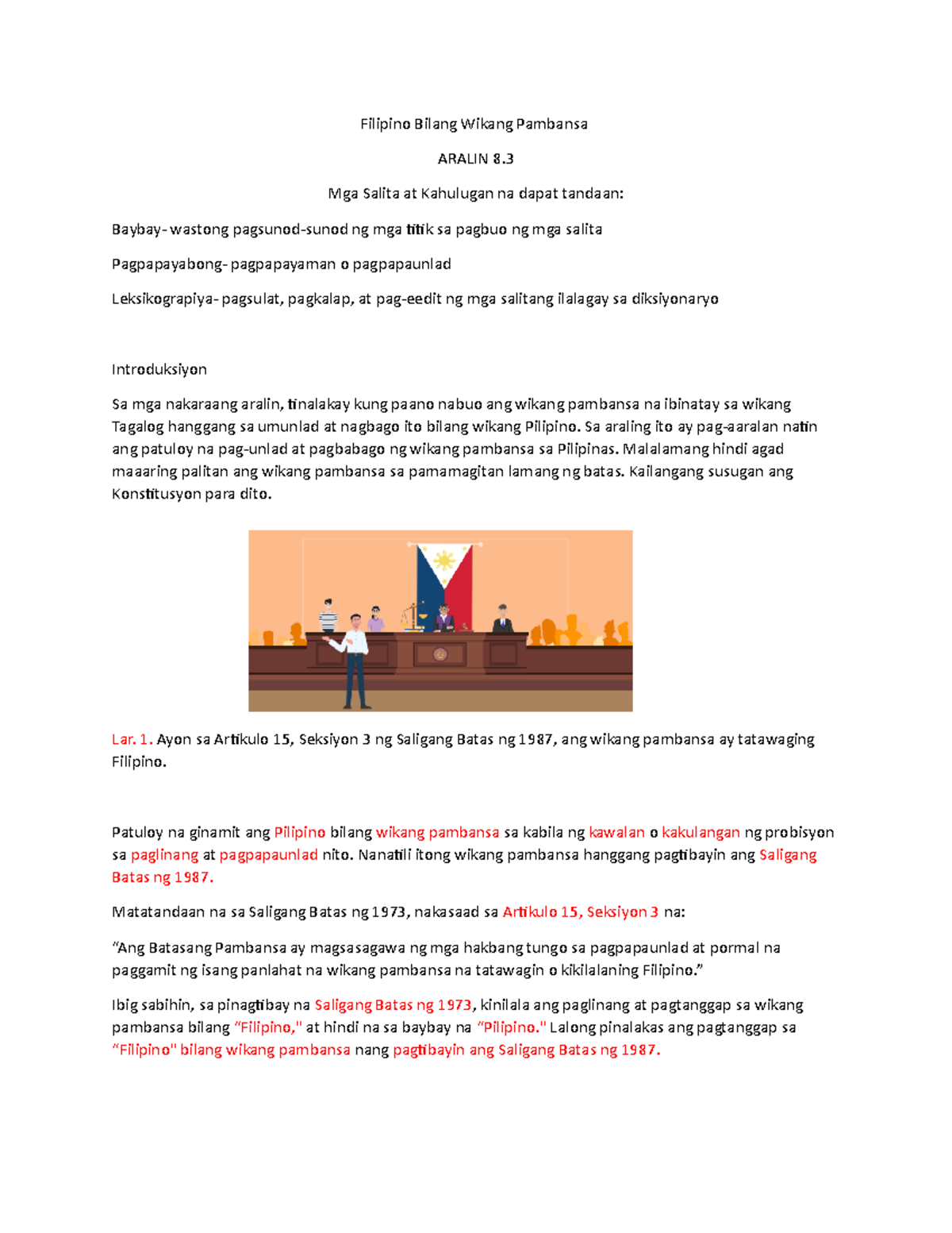 Filipino Bilang Wikang Pambansa - Filipino Bilang Wikang Pambansa ...