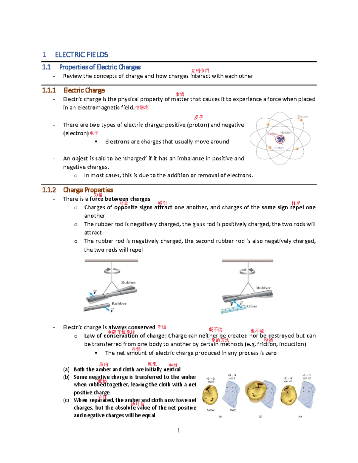 Chapter 1 - Electric Fields - 1 ELECTRIC FIELDS 1. 1 Properties of ...