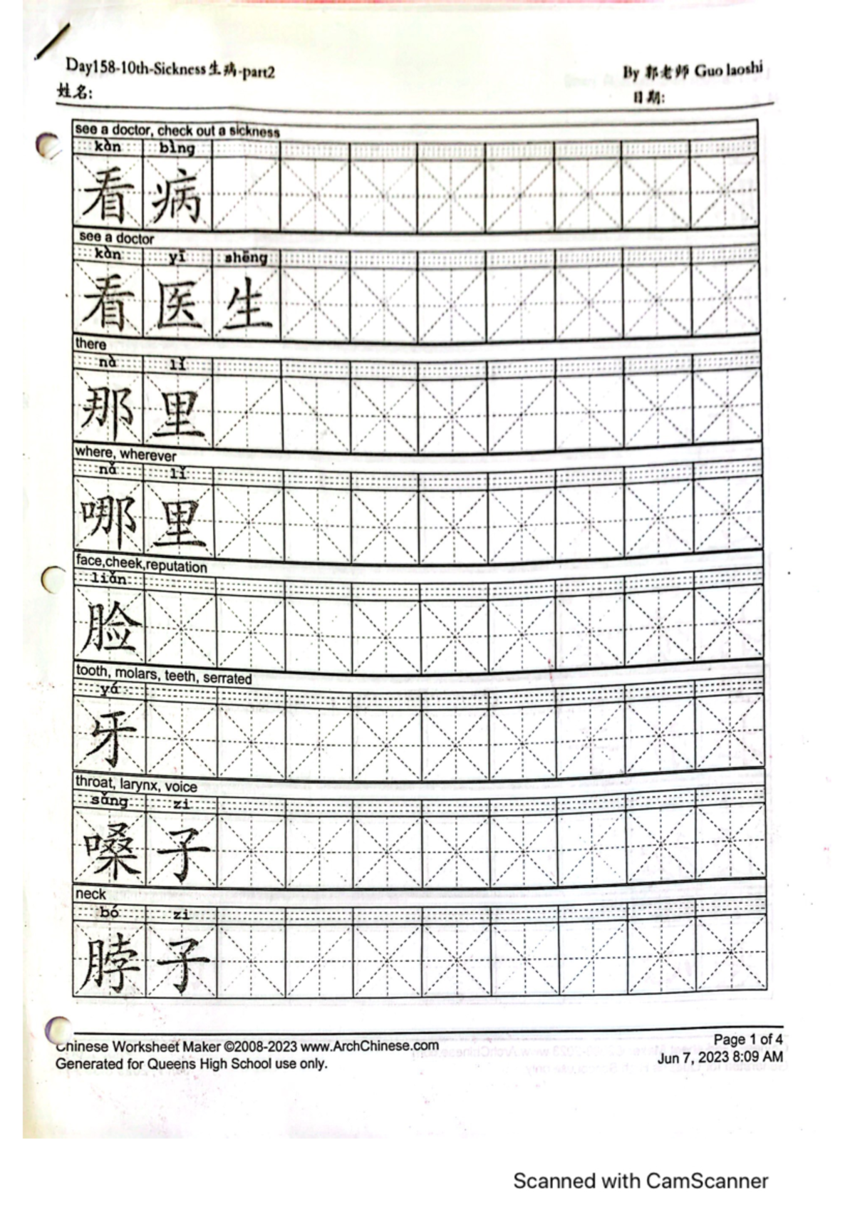 Chinese - Studocu