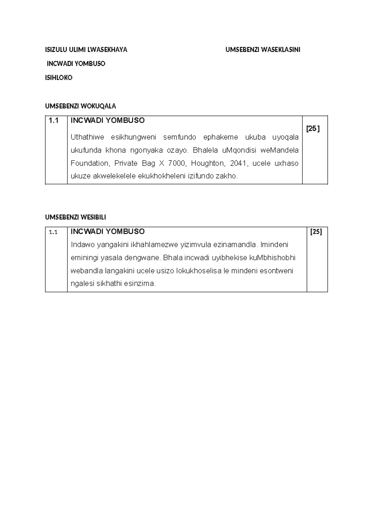 Incwadi Yombuso-2024 - VERY HELPFUL - ISIZULU ULIMI LWASEKHAYA ...