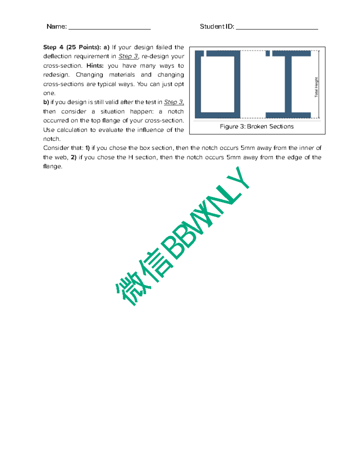 3 Take Home Midterm 5 - Name: _________________________ Student ID