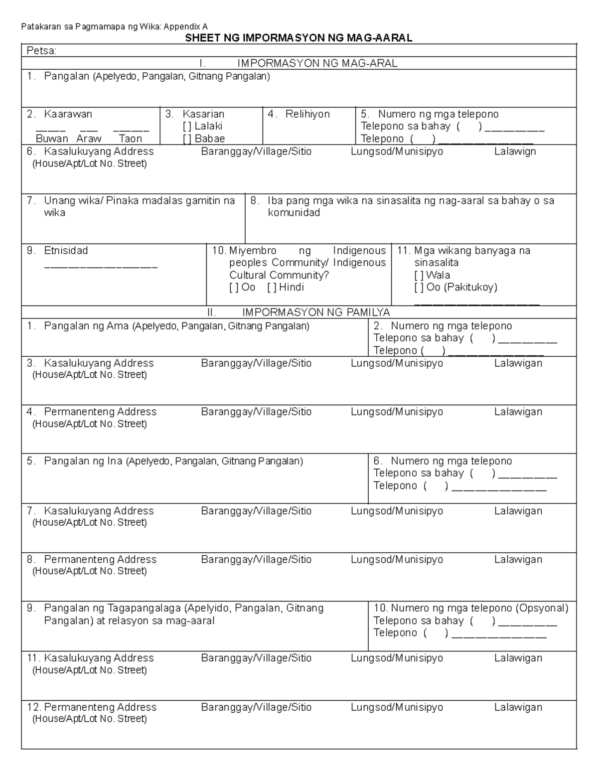 Sheet Ng Impormasyon Ng Mag Aaral - Patakaran sa Pagmamapa ng Wika ...