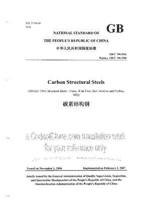 GBT 3077-1999 - cơ học - Foreword The standard has revised GB/T 3077-1988 ”The Technical ...
