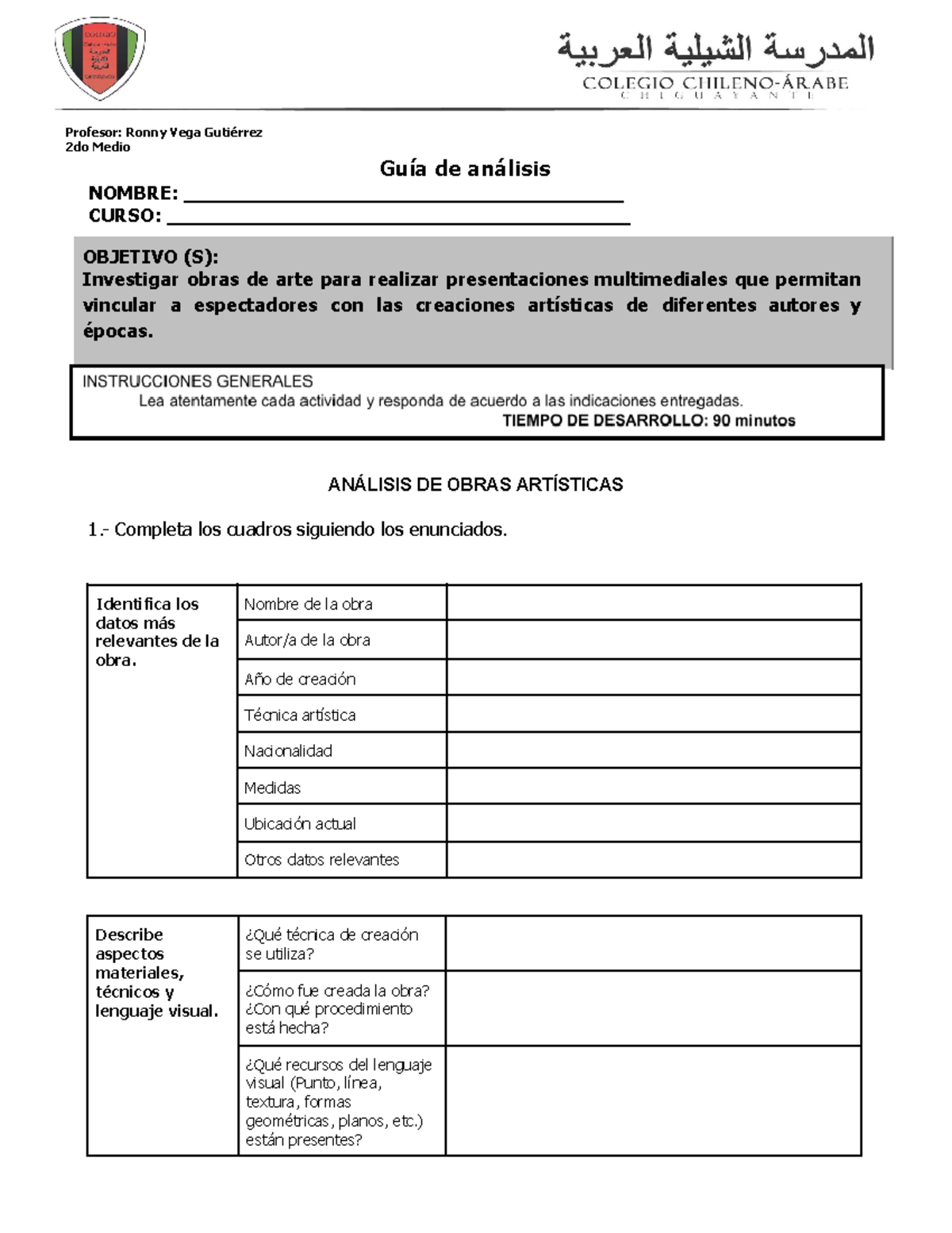 Guía de Análisis Arte - Análisis de Obras de Arte - Profesor: Ronny ...