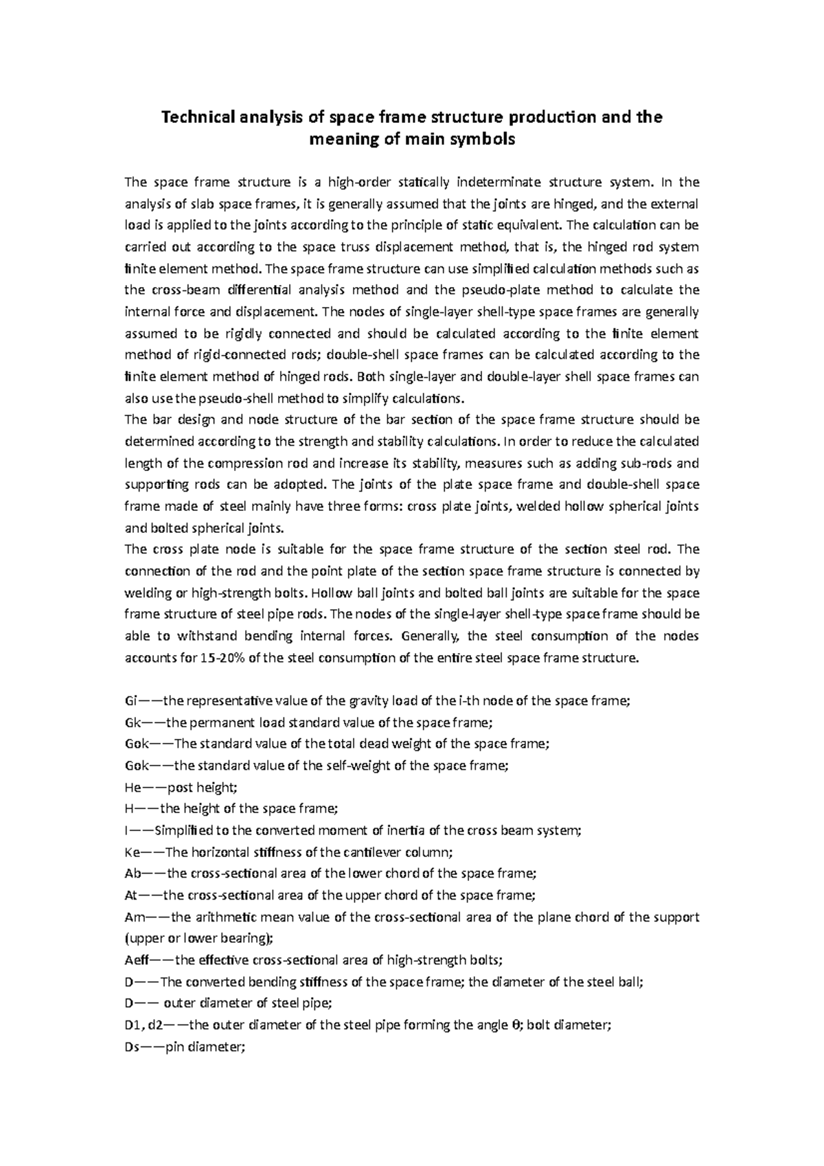 202105-13 Technical analysis of space frame structure produc ...