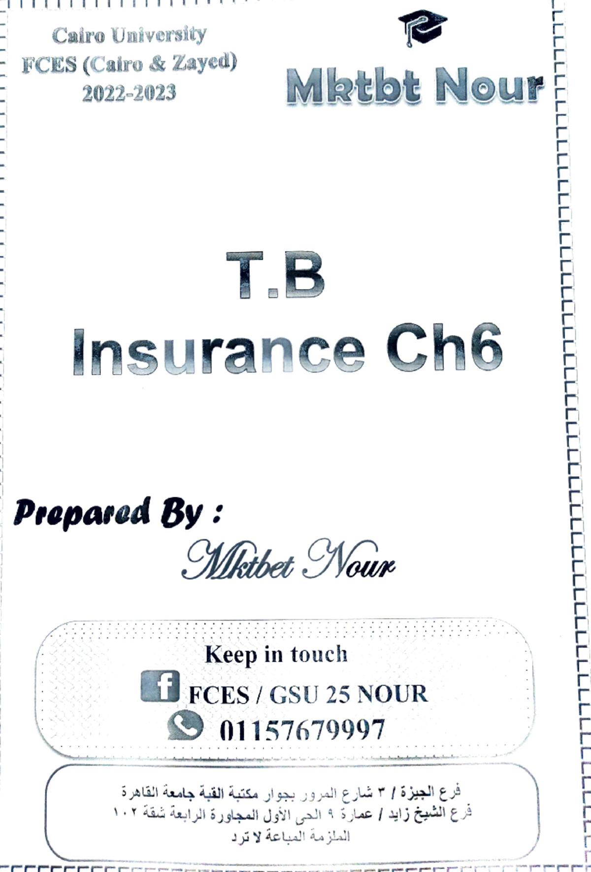 T.B ch6 insurance - testbank - CairoUniversity FCES(Cairo & Zayed) 2022 ...
