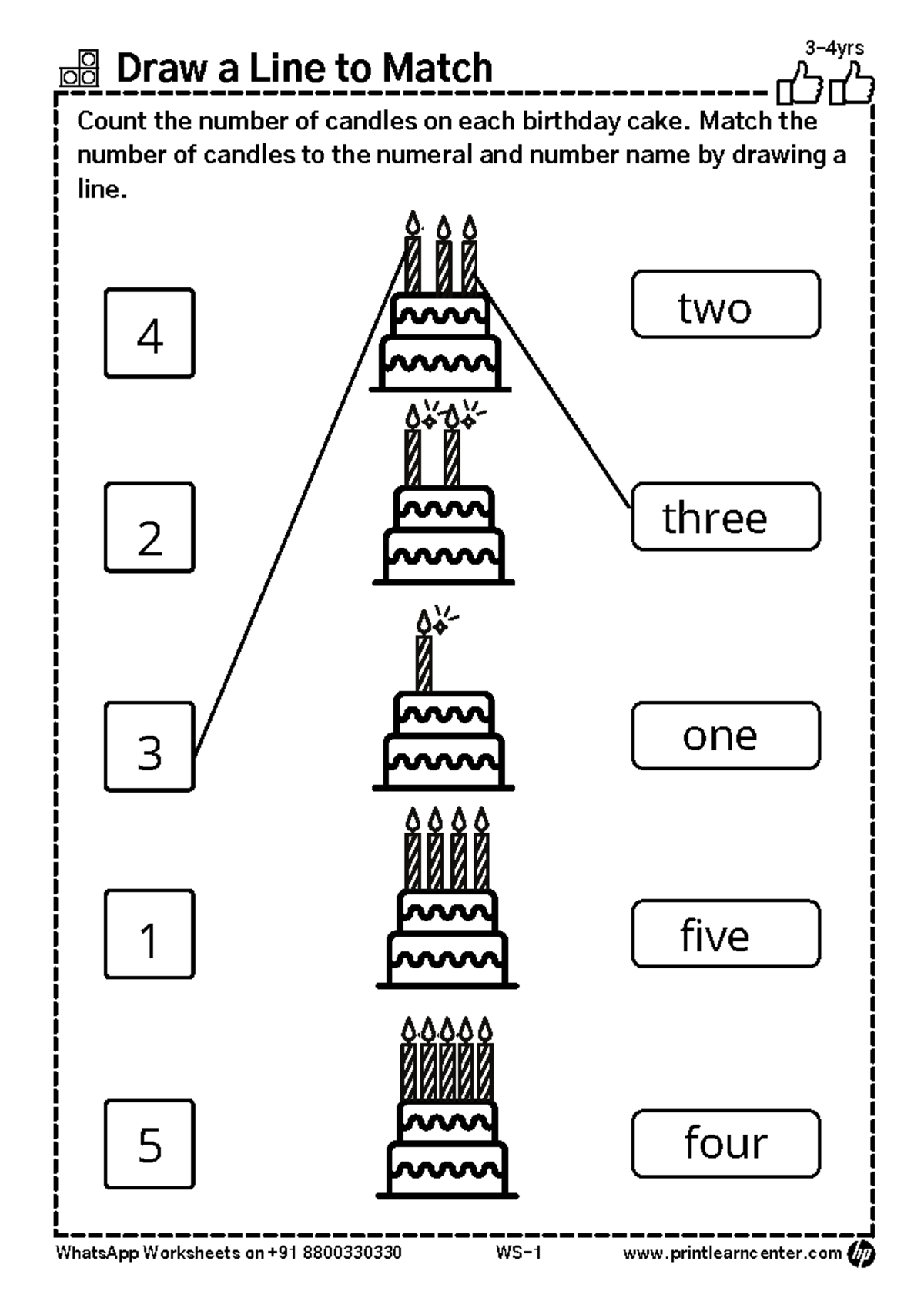 Nursery number relationships and quantities - ####### four ####### one ...