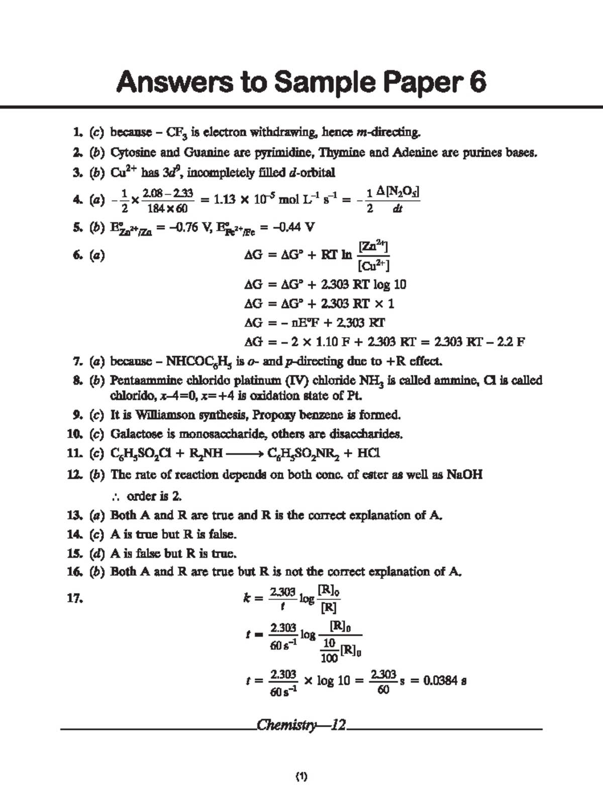 Cbse cl12 ead chemistry answers to sample paper 6 - Consumer Behaviour ...