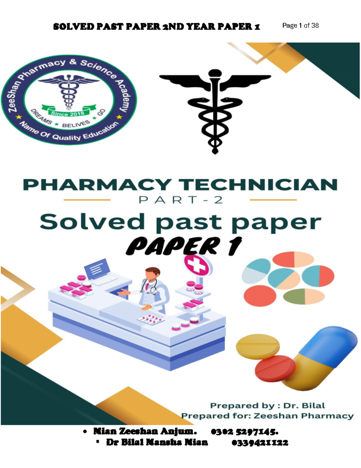 Paper 1 solved past paper - SOLVED PAST PAPER 2ND YEAR PAPER 1 Mian ...
