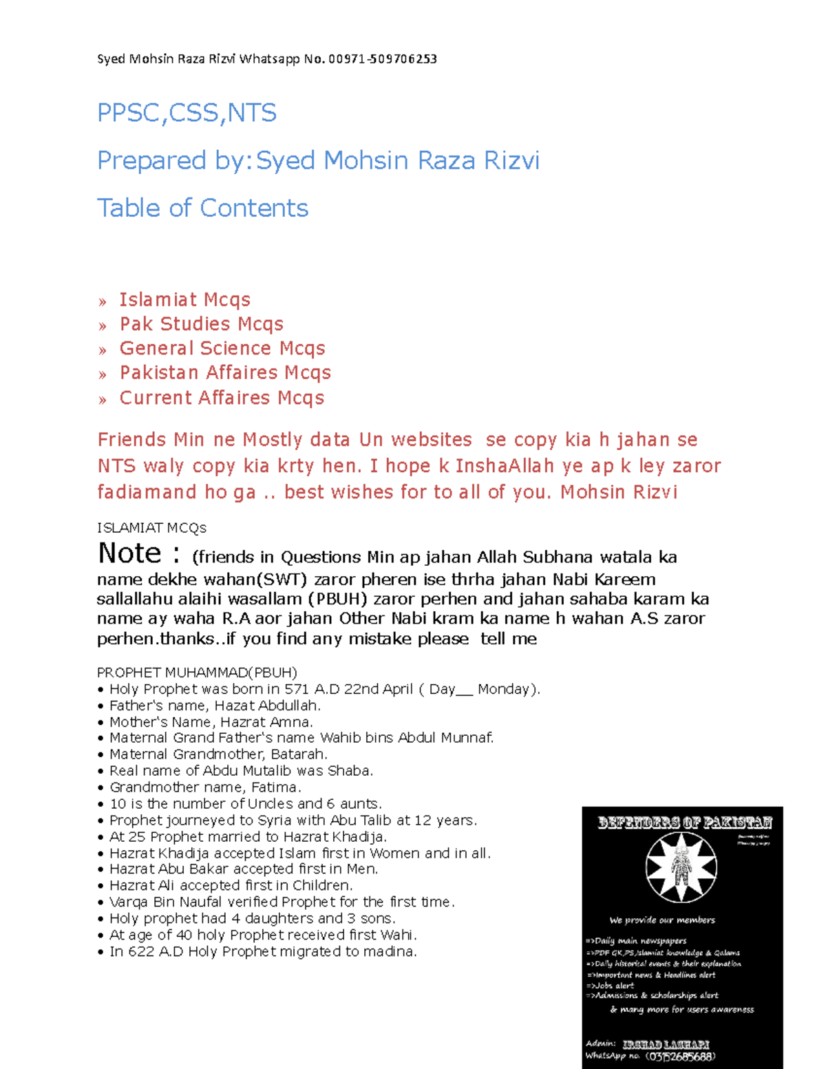 5000 islamic Mcqs by Mohsin Rizvi (1) 1 - PPSC,CSS,NTS Prepared by:Syed ...