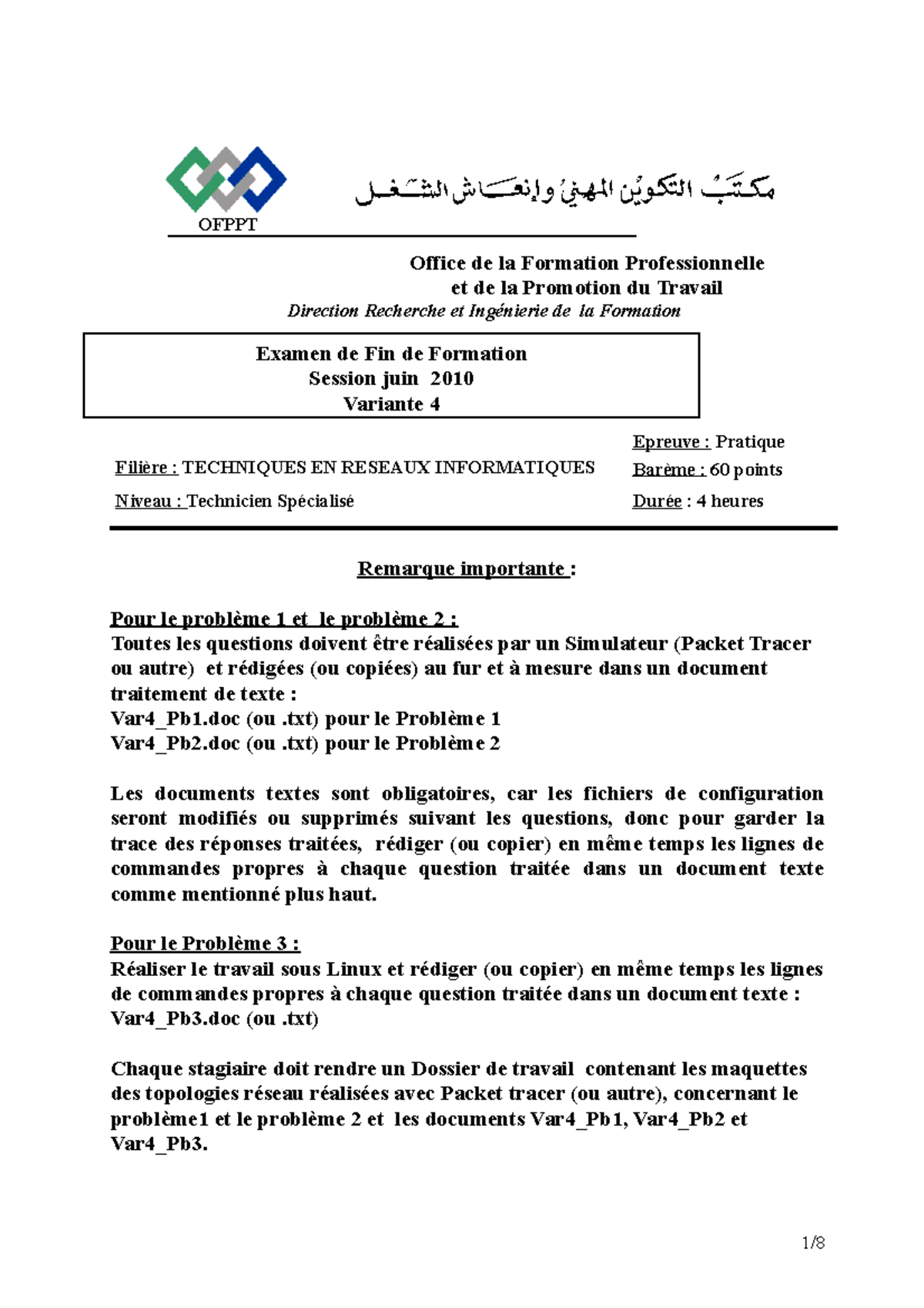 Epreuve théorique EFF_réseaux informatiques - OFPPT Office de la ...