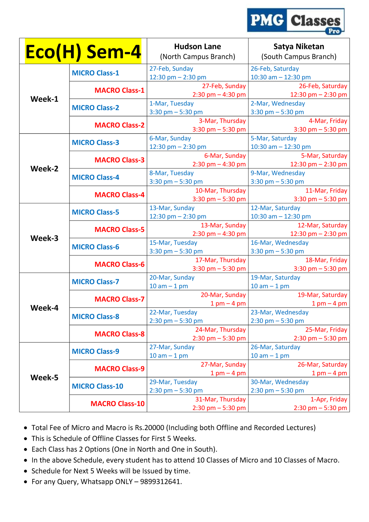 Sem-4 Schedule by PMG - Notes and Questions Bank of different semester ...