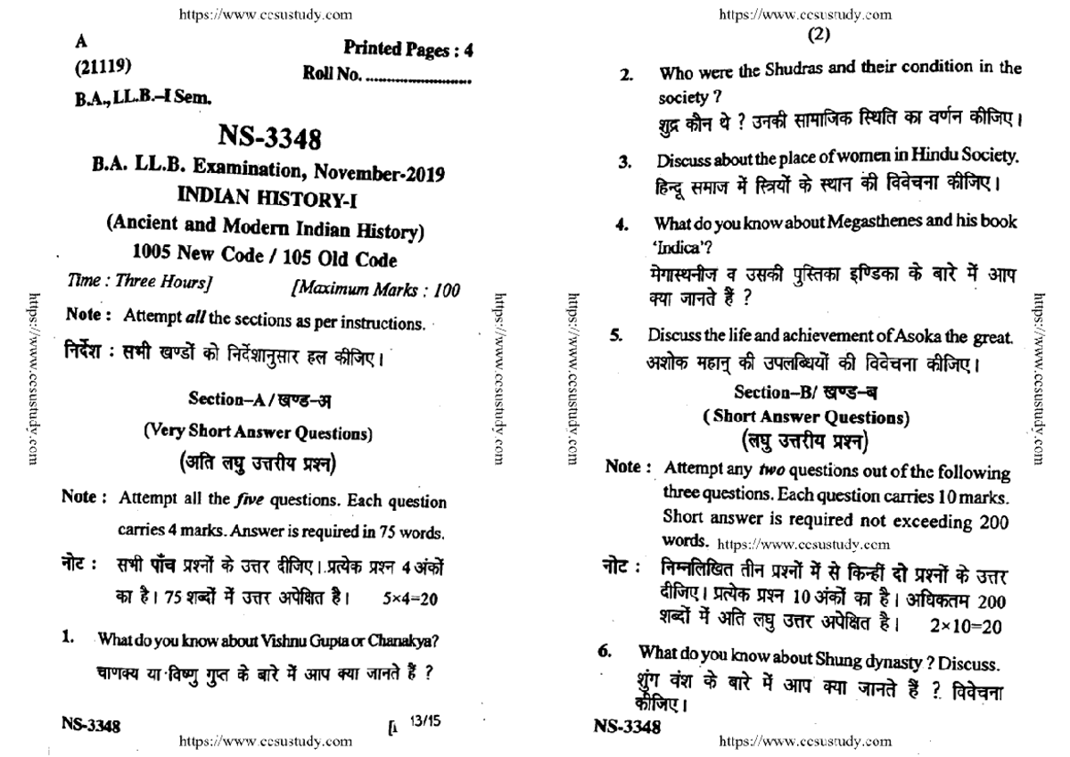 Ballb 1 sem indian history ancient and modern indian history ns 3348 ...