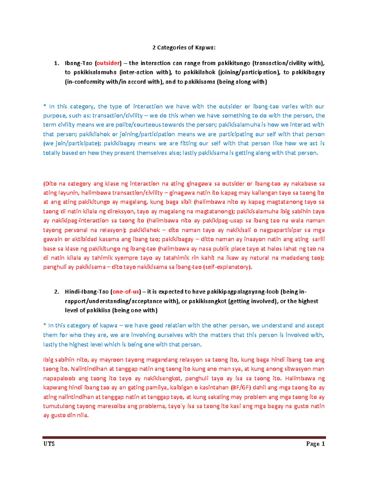 2 Categories of Kapwa - 2 Categories of Kapwa: Ibang-Tao (outsider ...