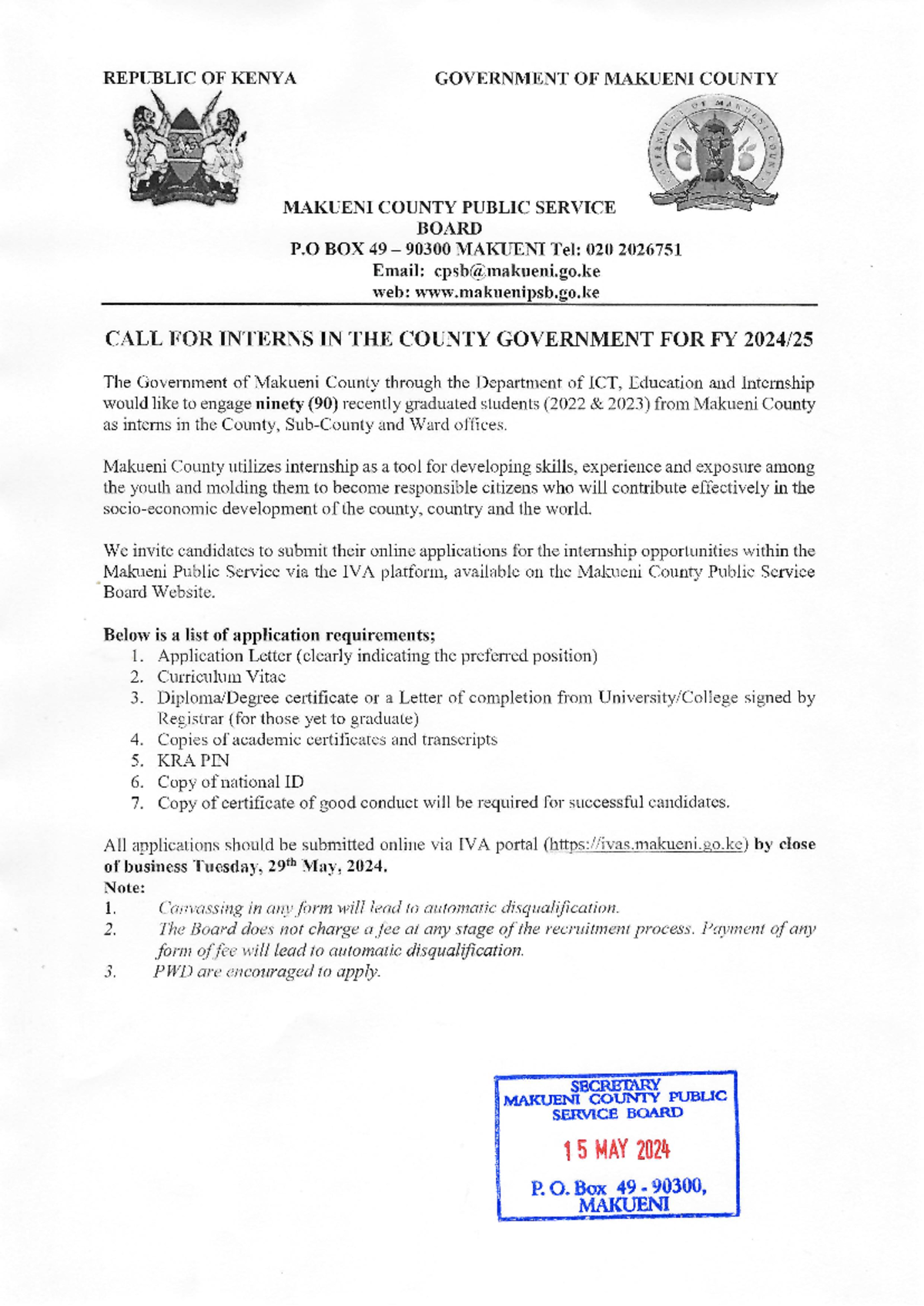 Internship-Adverts - information technology - Studocu