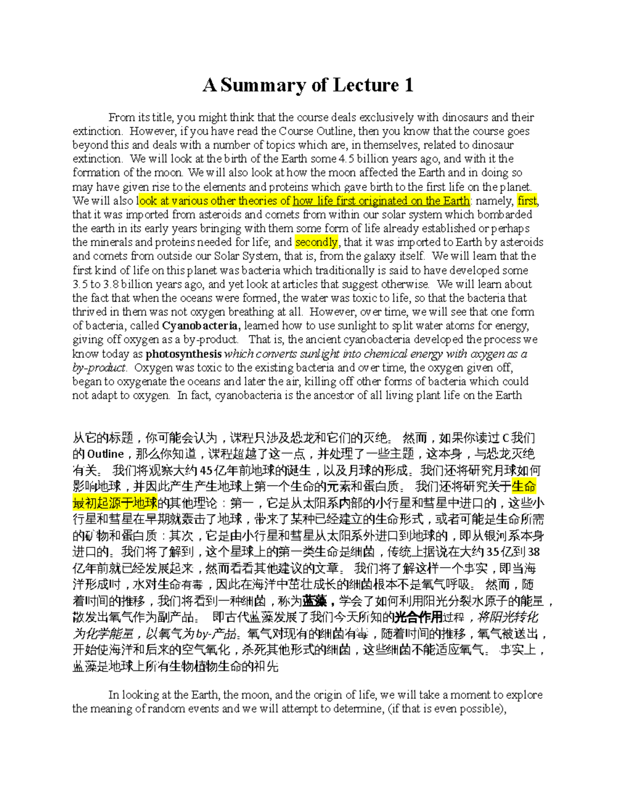 A Summary of nats1540 Lecture 1 - A Summary of Lecture 1 From its title ...