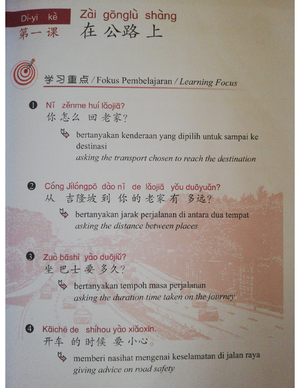 TMC401 BMT1ME Group 1 Roleplay Script - FACULTY: INTRODUCTORY MANDARIN ...