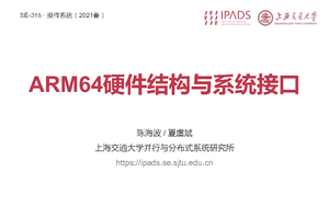 [Solved] Write a program in the file equilateralpy that accepts the - Operating Systems And ...