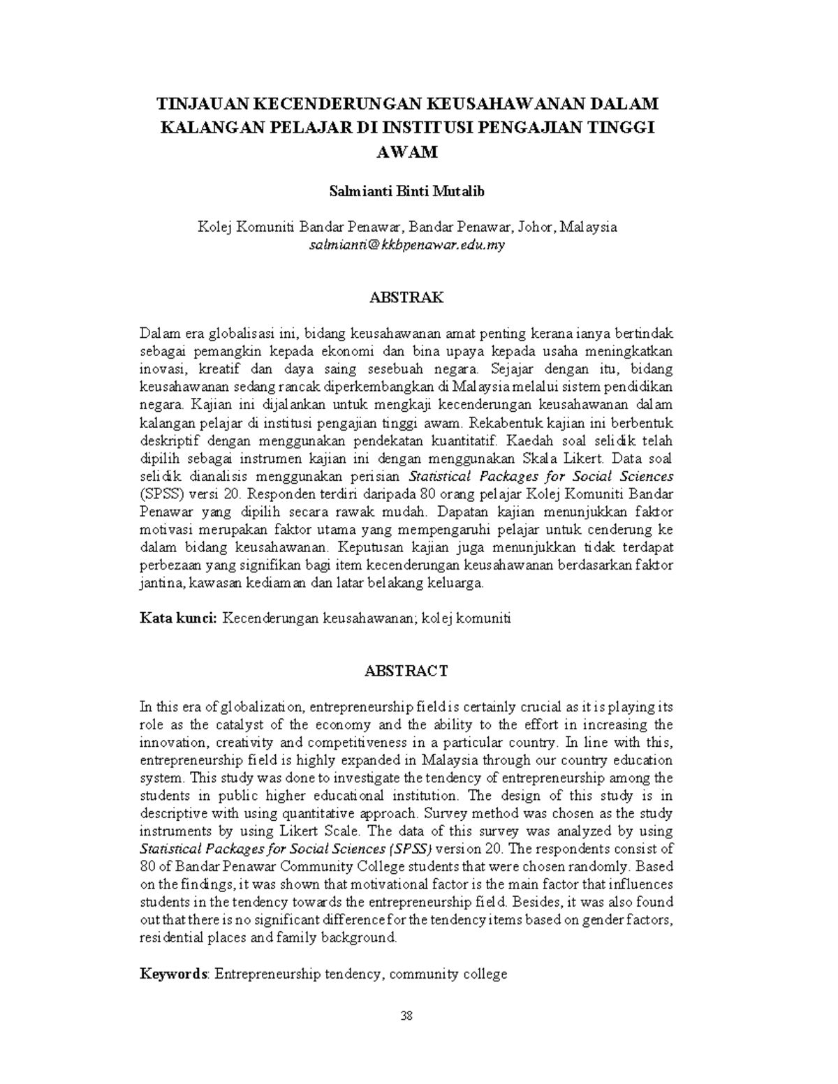 1411-Article Text-4960-1-10-2016 1030 - banking - UiTM - Studocu