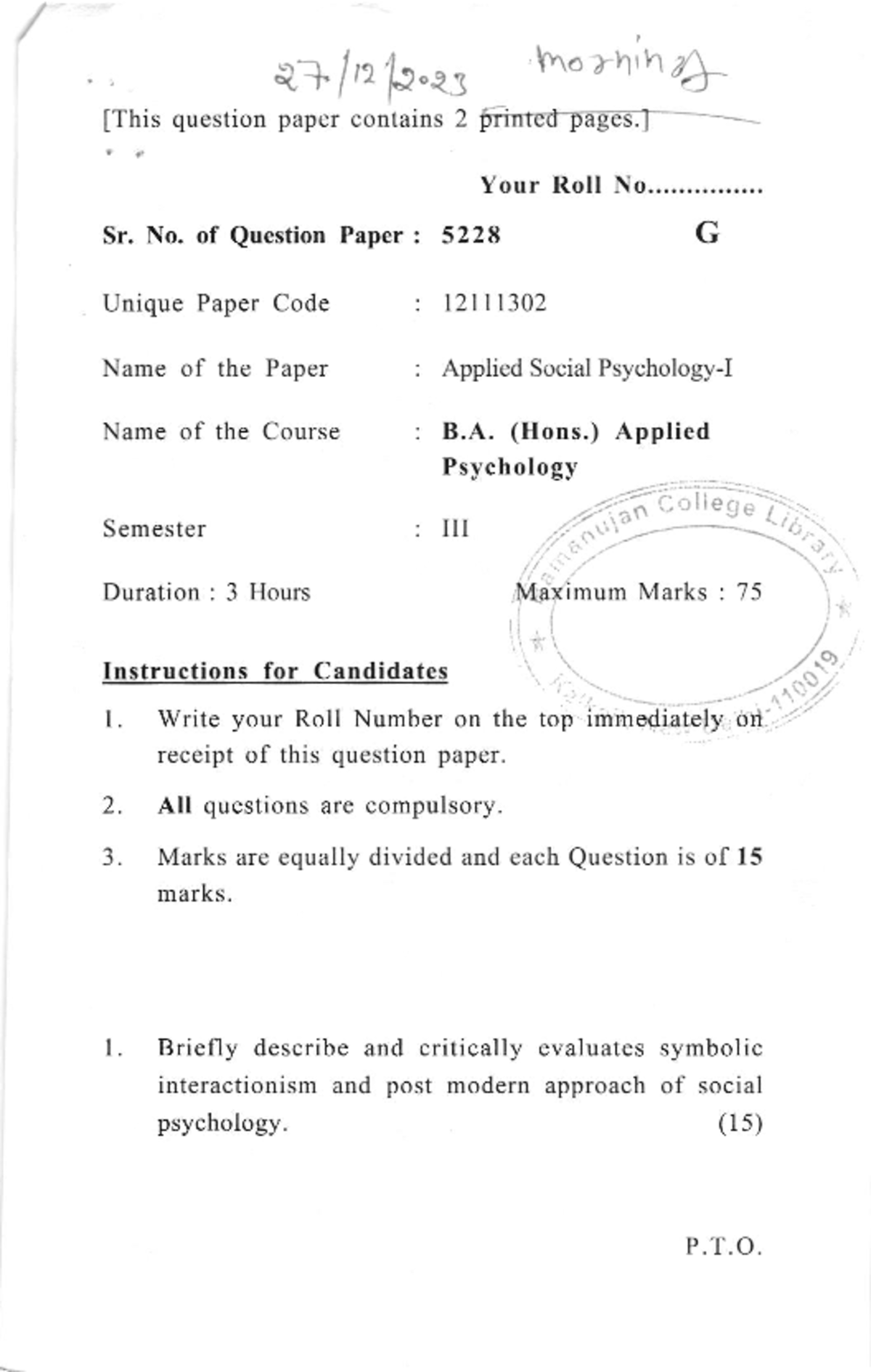 ASP - previous year question paper - el. /n fa.: Yno rh'h a}- [This ...