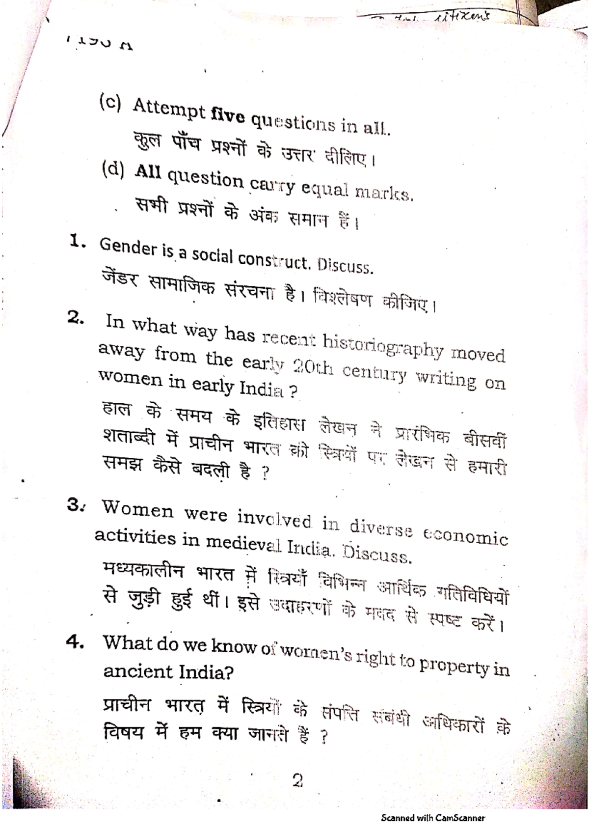 History PYQ - Useful - B.a Programme - Studocu