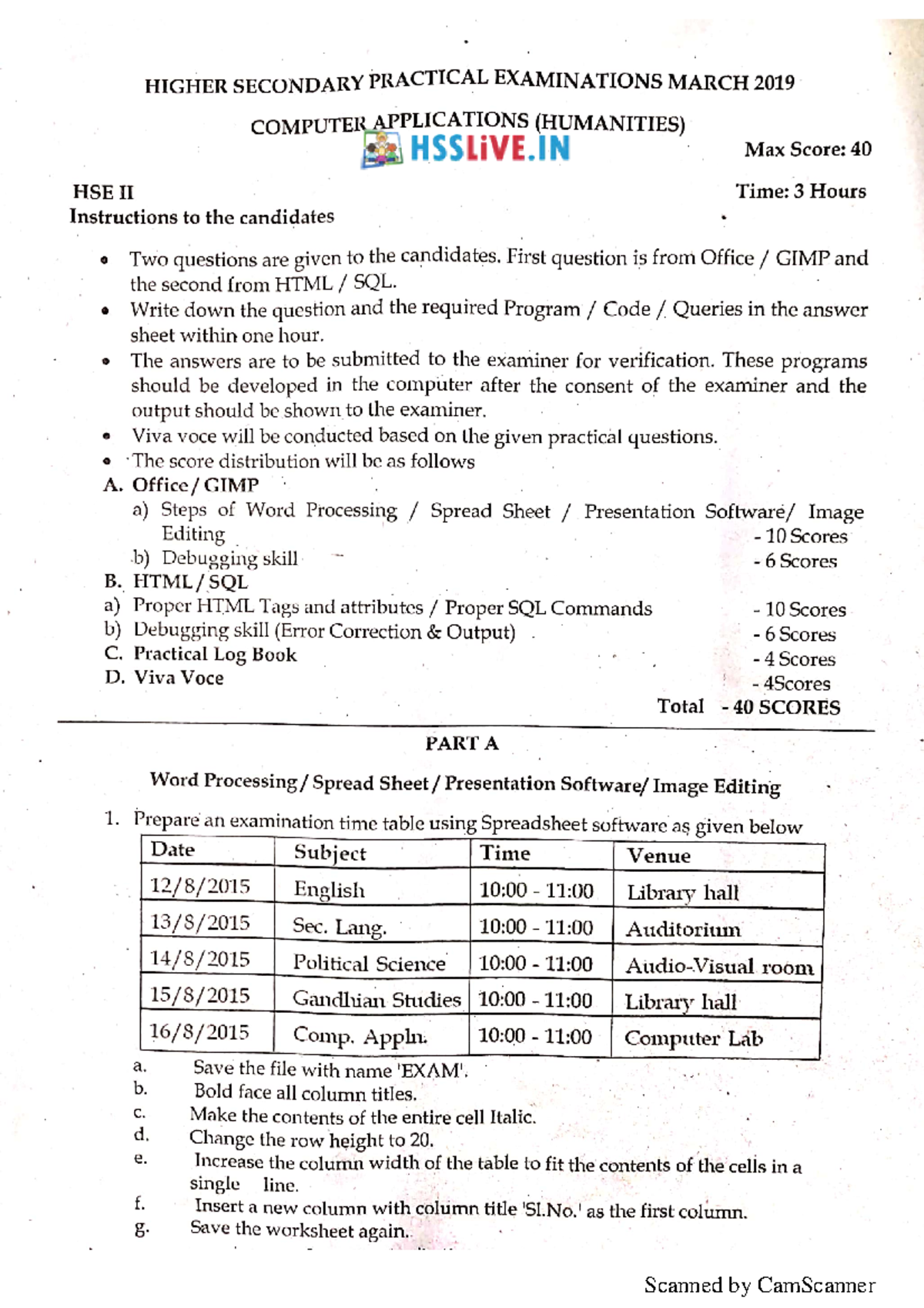Hsslive XII Comp App Humanities Practical qn 2019 - Studocu