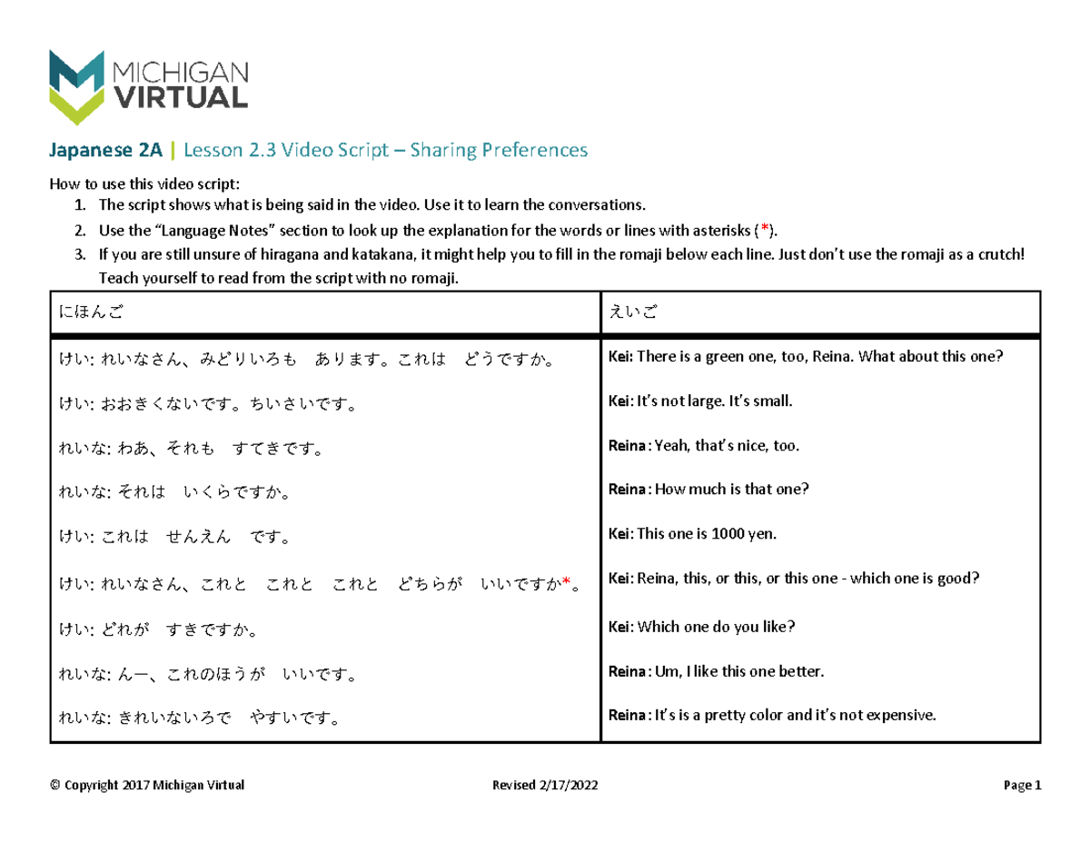 J2A 2.3 Video Script - 2021 - © Copyright 2017 Michigan Virtual Revised ...