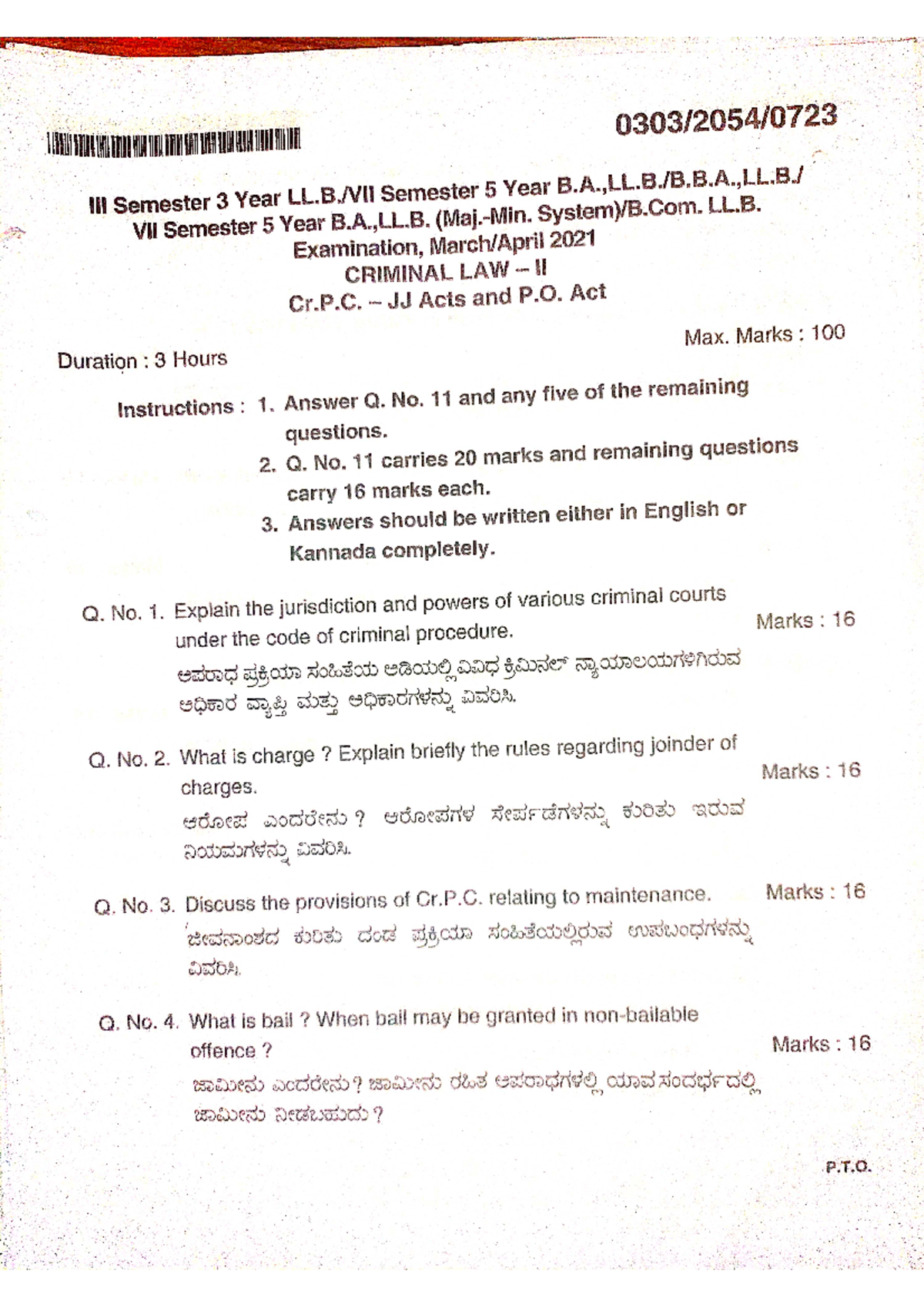 3rd Semester Question Papers 2021 complete - Llb 3 years - Studocu