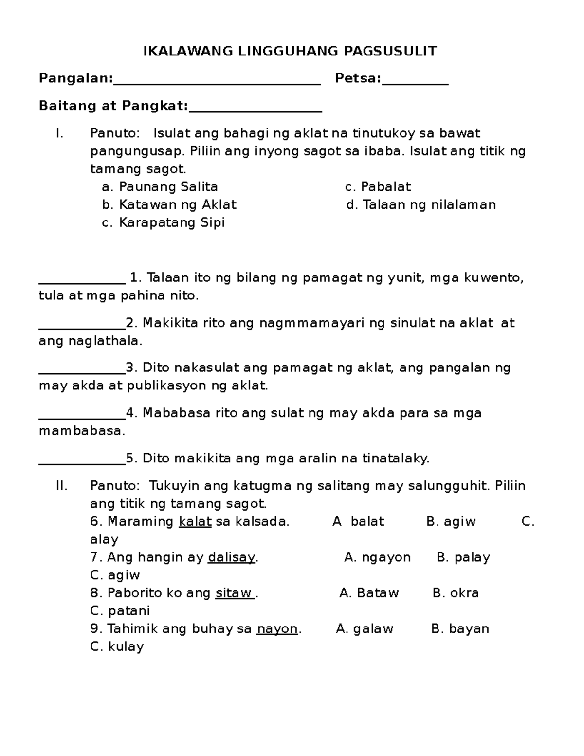Ikalawang Lingguhang Pagsusulit - IKALAWANG LINGGUHANG PAGSUSULIT - Studocu