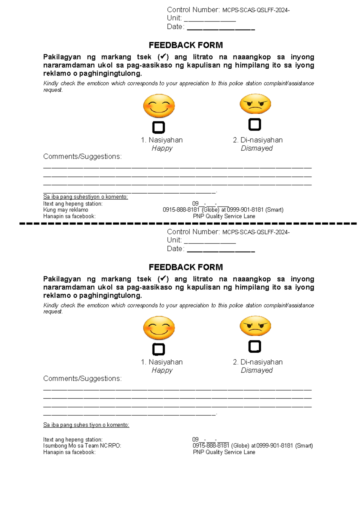 Quality Service Lane (QSL) Form - Control Number: MCPS-SCAS-QSLFF-2024 ...