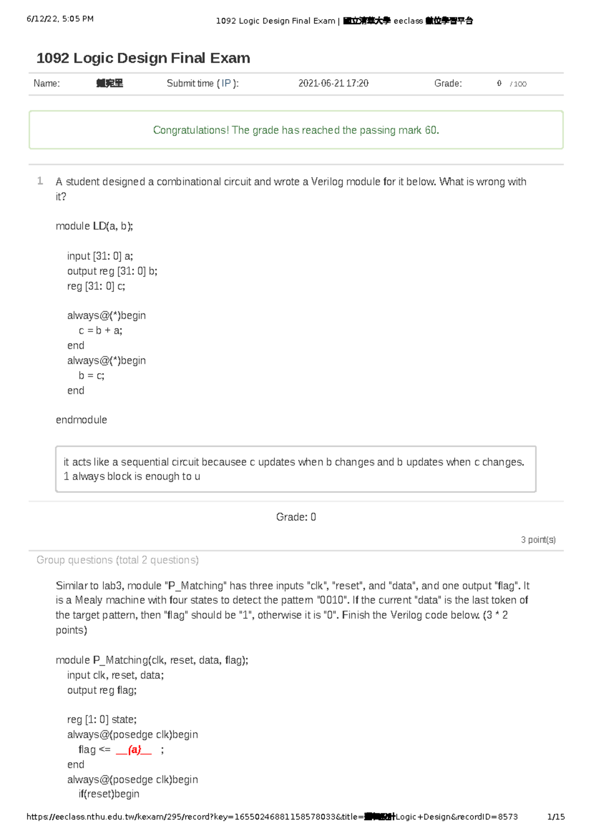 1092 Logic Design Final Exam 國立清華大學 eeclass 數位學習平台 - Name: 鍾宛里 Submit ...